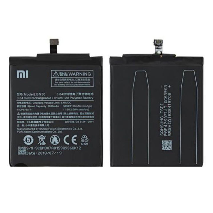 Redmi 4A For BN30 Battery Model | Daraz.com.bd