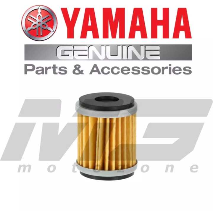ELEMENT ASSY,OIL FILTER R15 ALL VERSION | Daraz.com.bd