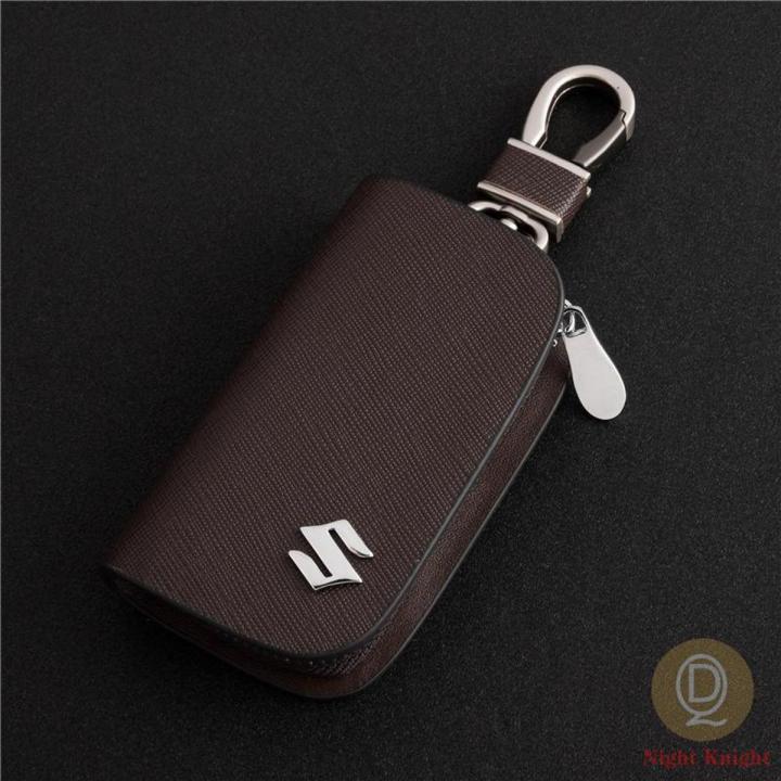 1 piece Car key case leather key keychain car smart remote control ...