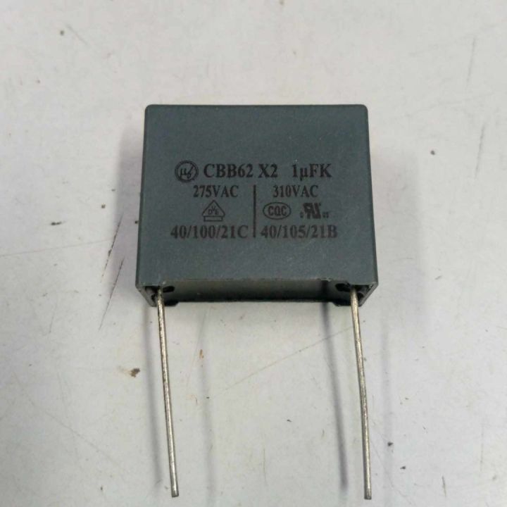 5Pcs- BOX Type 1uF 105K 275VAC Capacitor 105K 275V Polypropylene Metal ...