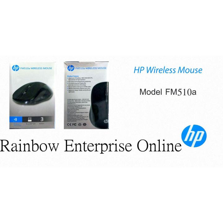 HP_Wireless Mouse S 9000 used For any Desktop & Laptop | Daraz.com.bd
