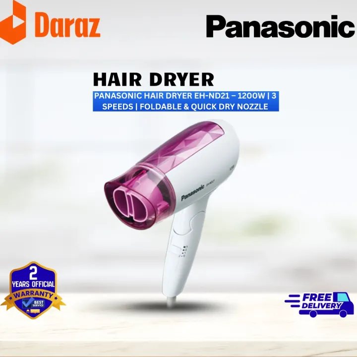 Panasonic Hair Dryer EH-ND21 – 1200W | 3 Speeds | Foldable & Quick Dry ...