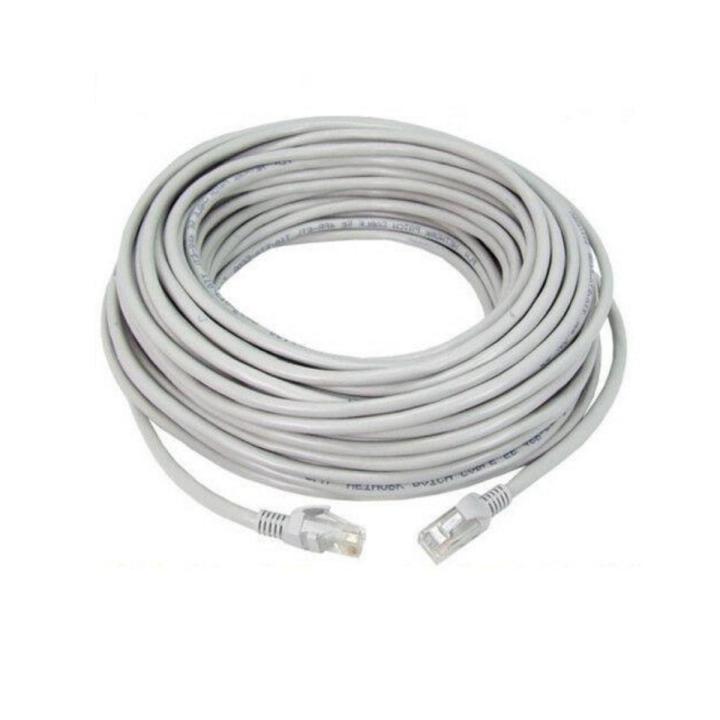 15 Meter RJ45 Ethernet LAN Network Cord Networking Cable Lead Wifi ...
