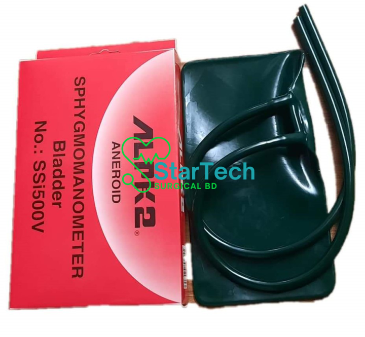 Alpk2 bp Bladder Made in Japan | Daraz.com.bd