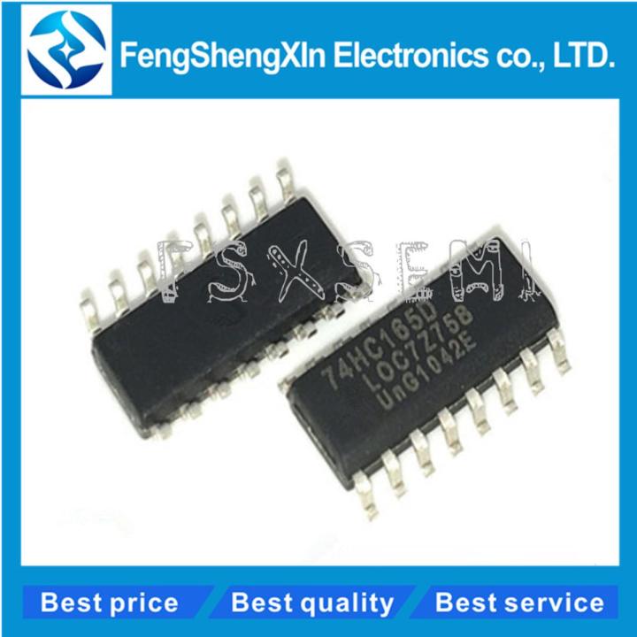 10pcs/lot 74HC165D 74HC165 SN74HC165DR 8-bit parallel-in/serial out shift register SOP-16 ...