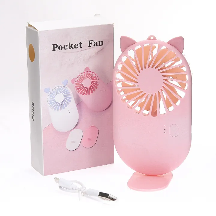 Pocket Fan USB Charging Mini Fan Handheld Desktop Silent Fan Portable ...