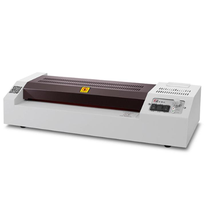 HUANDA Pouch HD-32019 Laminator Machine | Daraz.com.bd