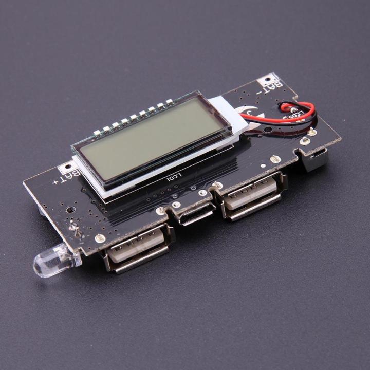 BLACK Power Bank Circuit with LCD Display & Flash Light Lithium Battery ...