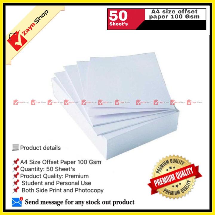 A4 Size Offset Paper 100 Gsm ( 50 or 100 Sheets) | Daraz.com.bd