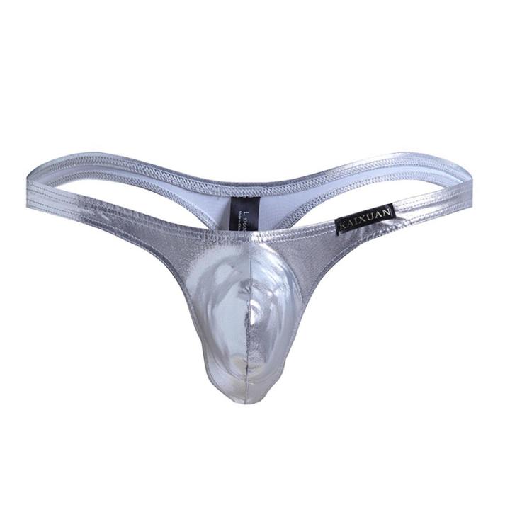 Men Thong Sexy Underwear Shorts Patent Leather Underpants Pouch Thongs ...