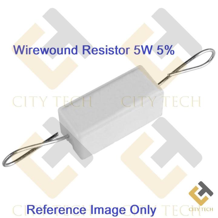 5Pcs Wirewound 5W 100K Ohm Ceramic Cement High Power Wirewound Resistor ...