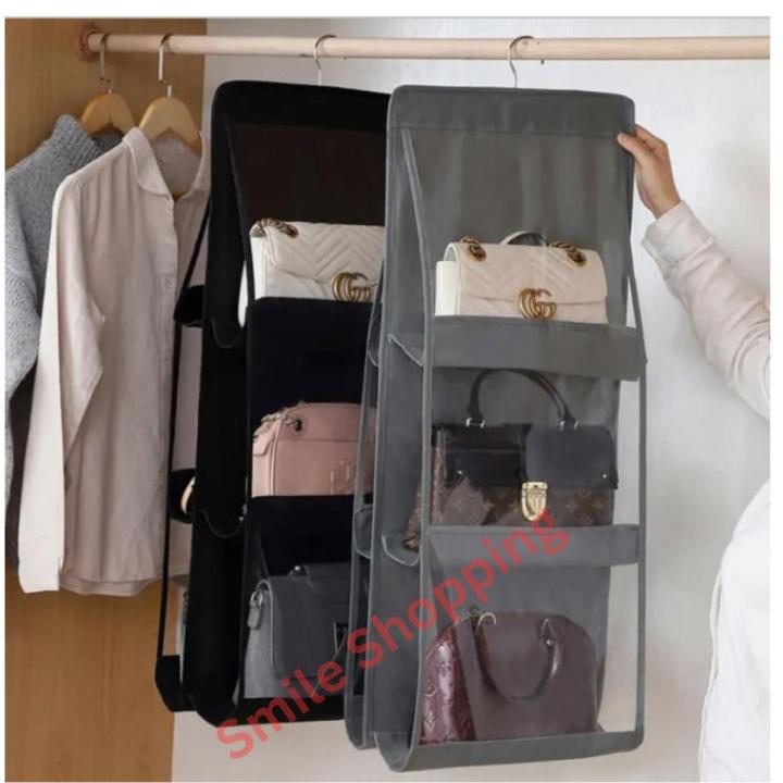 6 Pocket Premium Quality Bag Organizer, Hanging Bag Keeping Organizer ...