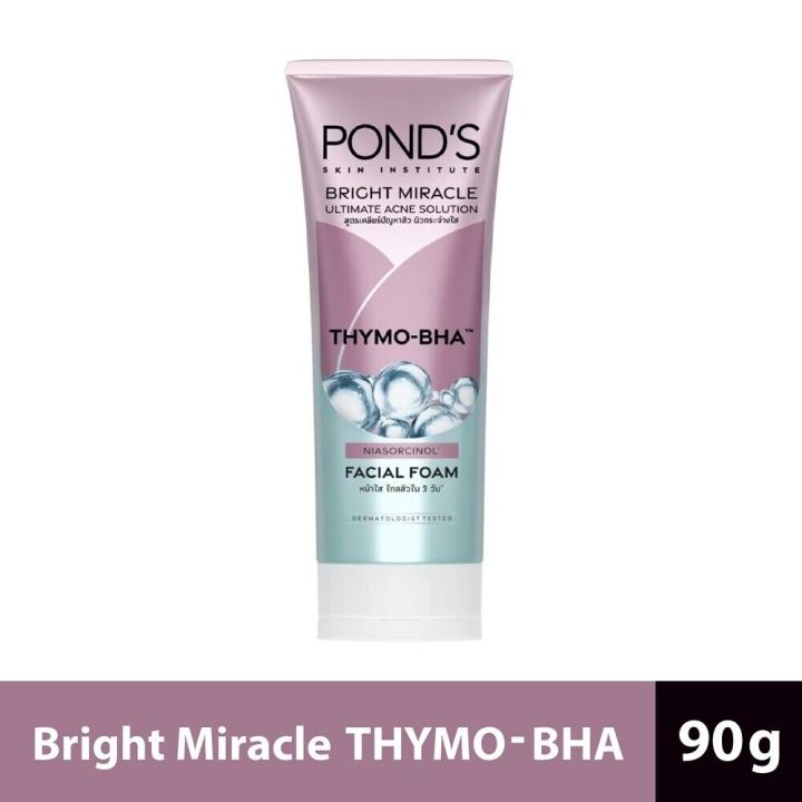 Pond's White Miracle Foam Whitening Face Wash 90ML | Daraz.com.bd