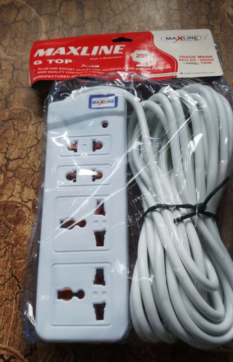 Maxline 20 ft cable multiplug | Daraz.com.bd
