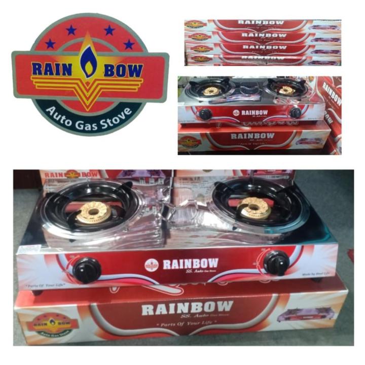 Rainbow Stainless Steel Auto Double Burner Gas stove : LPG/GASS STOVE ...