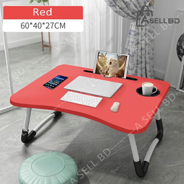 Multifunctional Foldable laptop Desk Laptop Desks Portable Adjustable ...