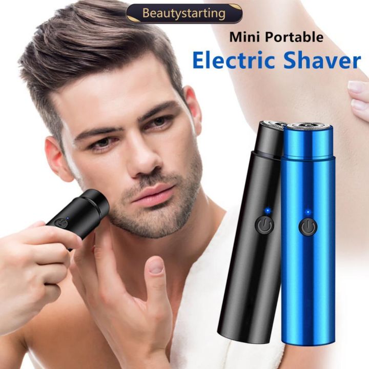 Mini Electric Shaver For Men&Women Portable Electric Razor | Daraz.com.bd