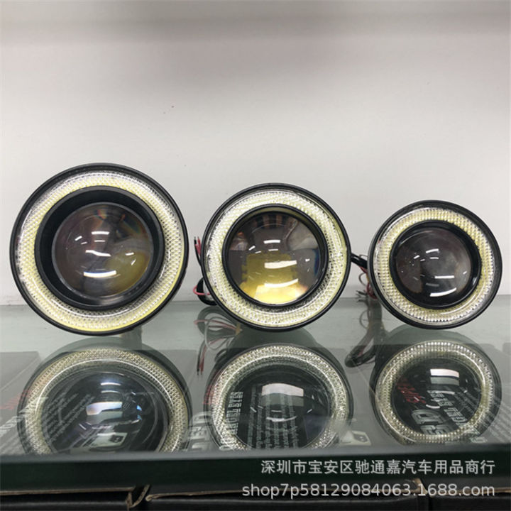 The manufacturer's new car LED lens fog lamp COB angel eye bull's eye ...