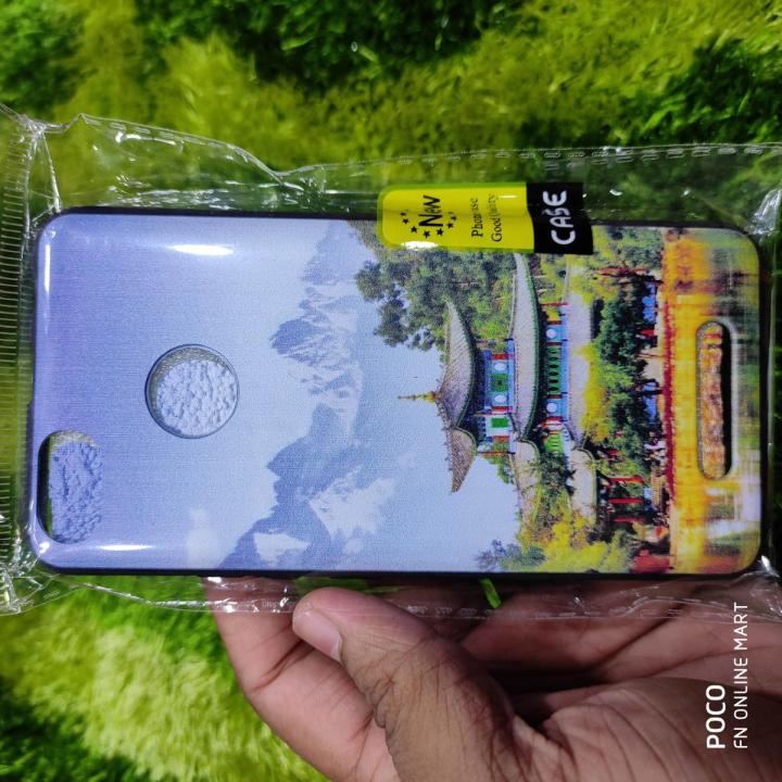 For Symphony V142, i74, R40 Printed Silicone Back Cover | Daraz.com.bd