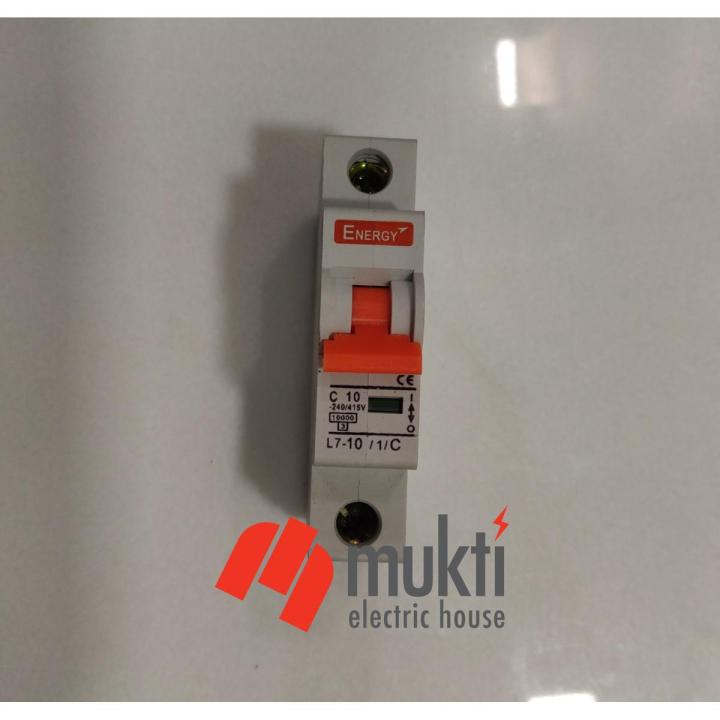 Energy MCB SP 2A 10kA Miniature Circuit Breaker Single Pole 1P | Daraz.com.bd