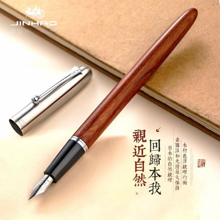 JINHAO 51A Fountain Pen Wooded Pen 0.38mm F Nib Ink Pens for Writing ...