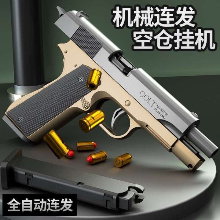 Colt 1911 Repeatable Sand Eagle Automatic Shell Throwing Soft Bullet ...