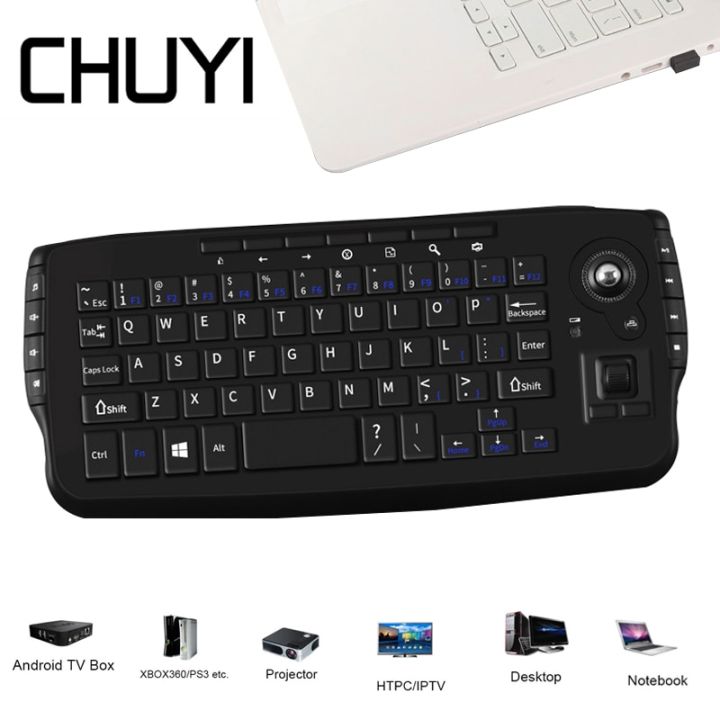 2.4G Wireless Mini Trackball Keyboard Air Mouse Decent Design Handheld ...