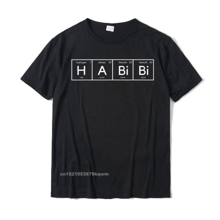 Habibi Funny Arabic Lebanese Word Periodic Table T-Shirt Men Designer ...