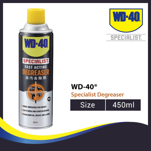WD-40 Specialist Fast Acting Degreaser 450ml | Daraz.com.bd