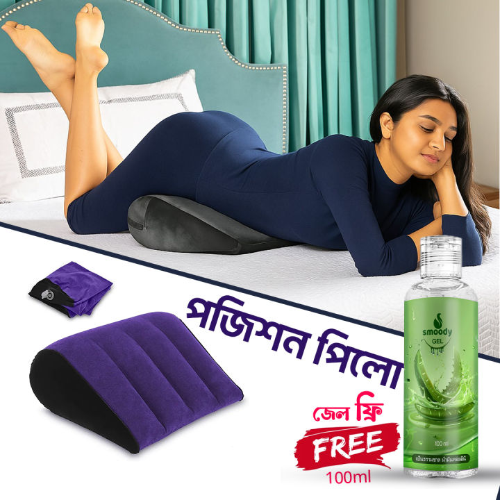 Premium Multifunctional Air Pillow – Sleep Better & Read Comfortably ...
