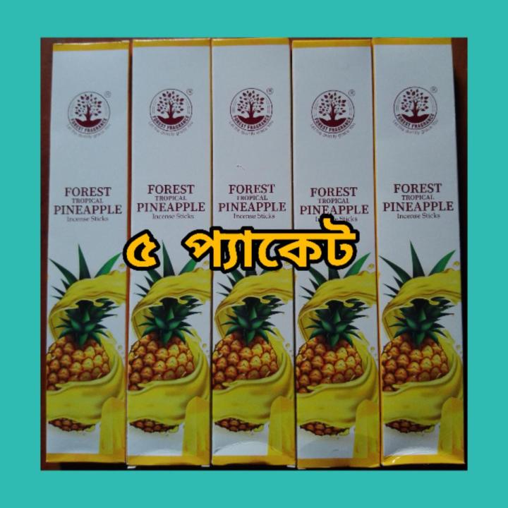 Indian Forest Pineapple Incense Sticks (Agarbatti)_5 Packet | Daraz.com.bd