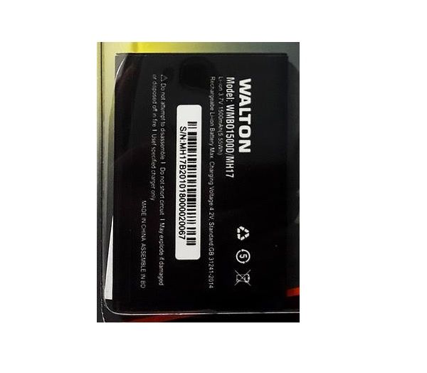 Walton MH17 Brand New Fresh Replacement Mobile Battery - 3000 mAh ...
