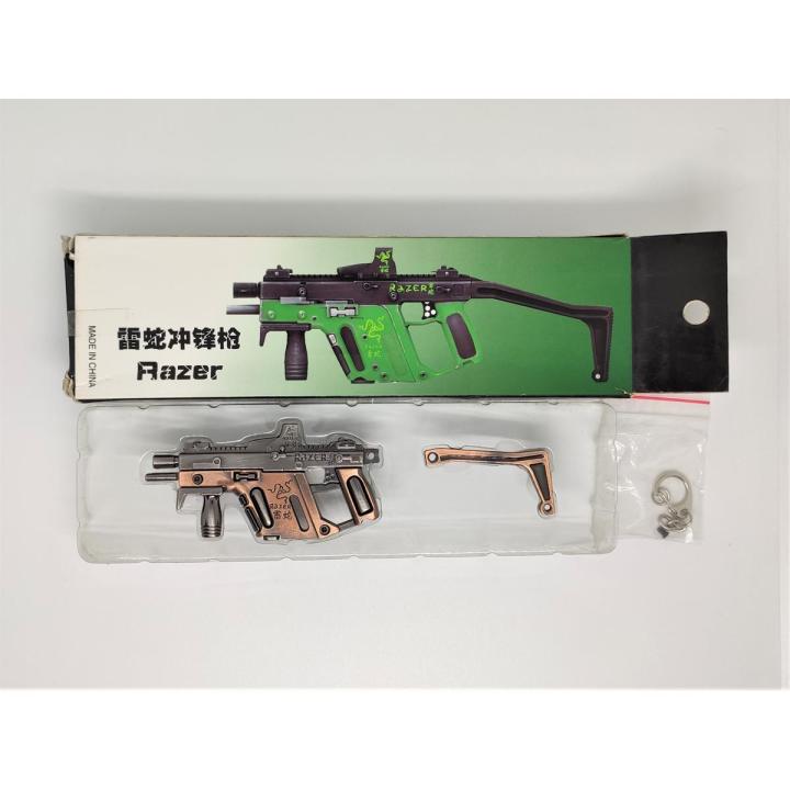 Metal Gun model showpiece KRISS Vector Razer edition | Daraz.com.bd