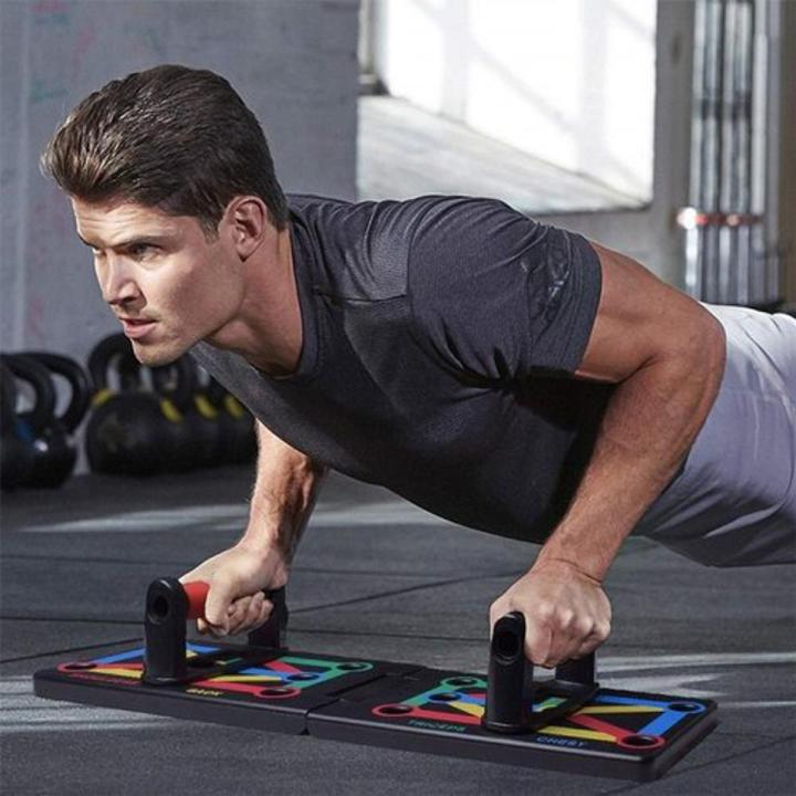 9 in 1 Push Up Rack Board Foldable Muscle Exercise Body Building ...