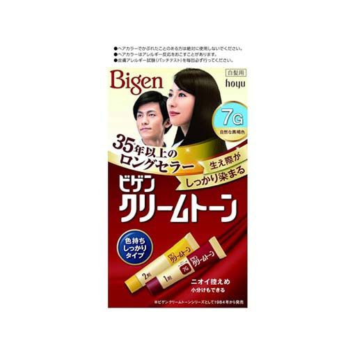 Bigen Cream Tone 7G Natural Dark Brown 40gm | Daraz.com.bd