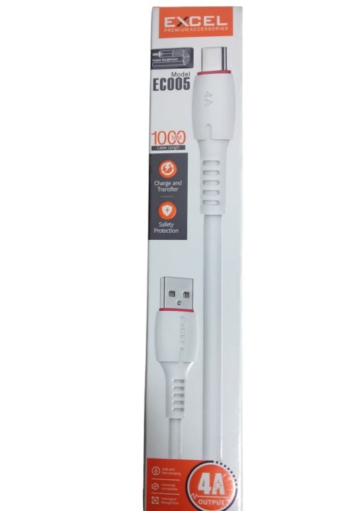Excel Fast Data transfer cable, 4A Fast Charging USB cable, QC and PD ...