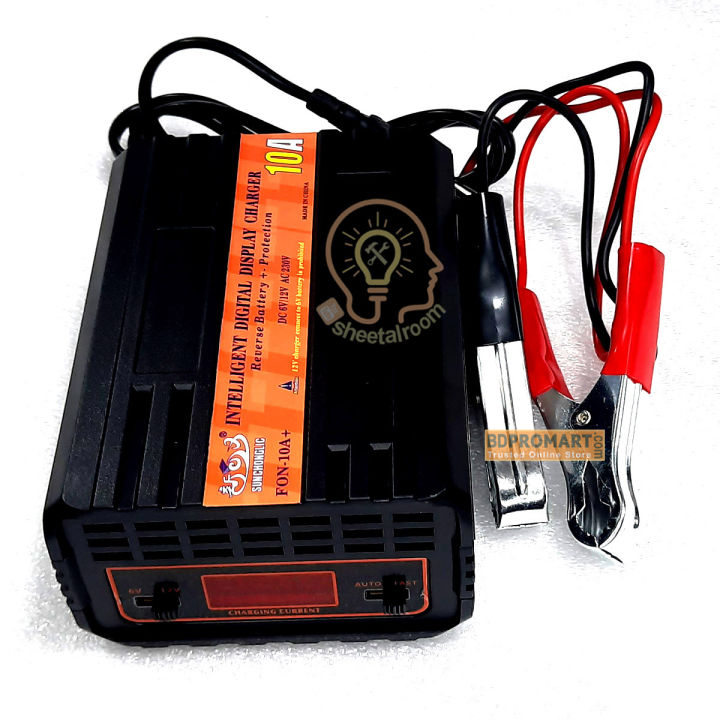 6v & 12v 10A Digital Battery Charger Full Auto & Digital Display For ...