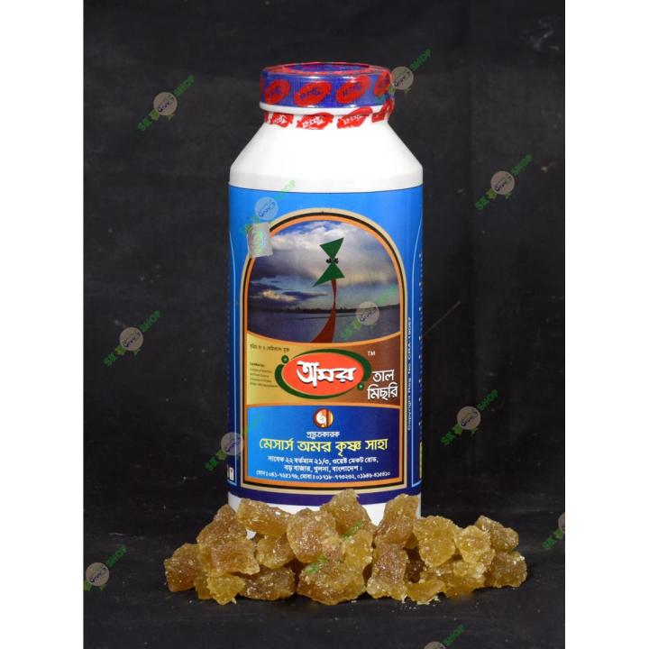 Omar Tal Egypt/ Palm Candy 1Kg | Daraz.com.bd