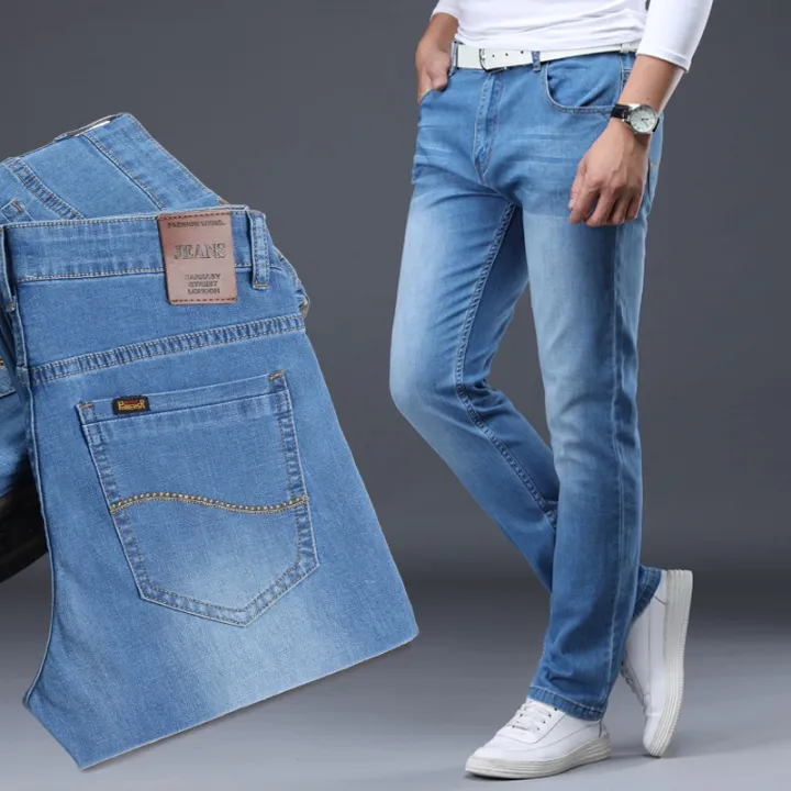 Denim jeans pent for men | Daraz.com.bd