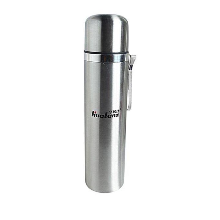 Vacuum Flask - 1L - Silver | Daraz.com.bd