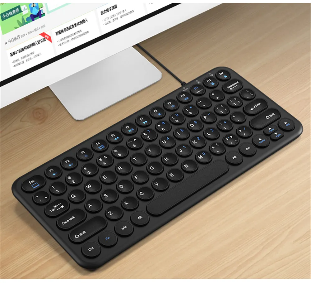 Mini Wired Silent Keyboard Round Button Ergonomics Gaming Keyboard For ...
