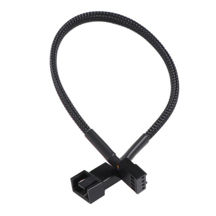 Mainboard Adapter Sleeving 27/42/60/80cm Fan 4P Adapter Cable Male To ...