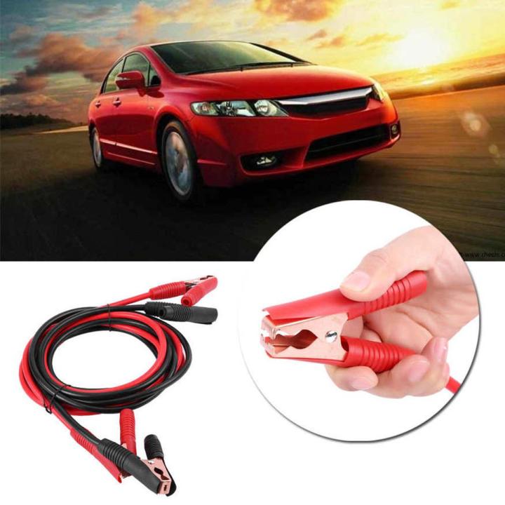 4 Meters 2200A Car Power Jumper Start Cables Emergency | Daraz.com.bd