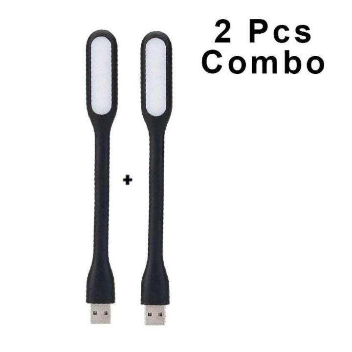 2 Pack Portable Mini USB Led Lamp Light – Black | Daraz.com.bd