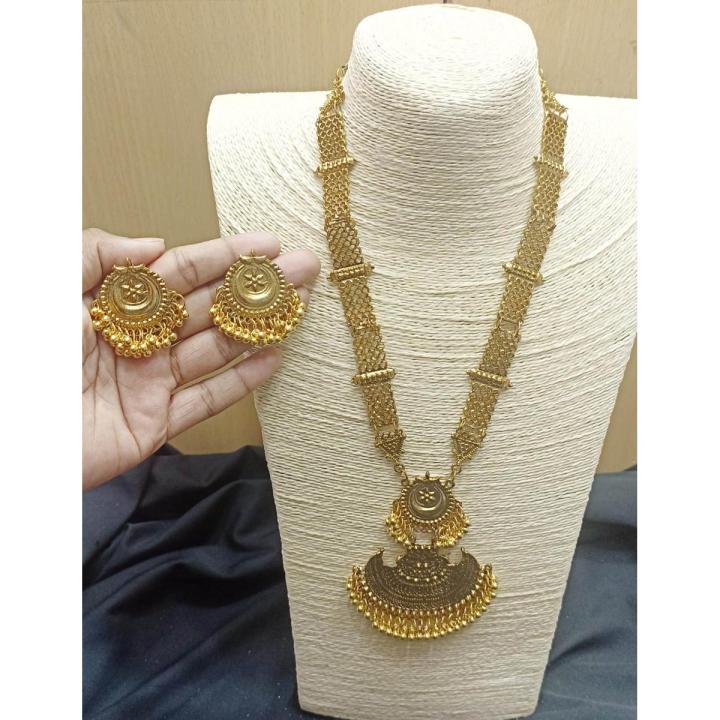 Nice Design Jewellery Set Sita Har For women | Daraz.com.bd