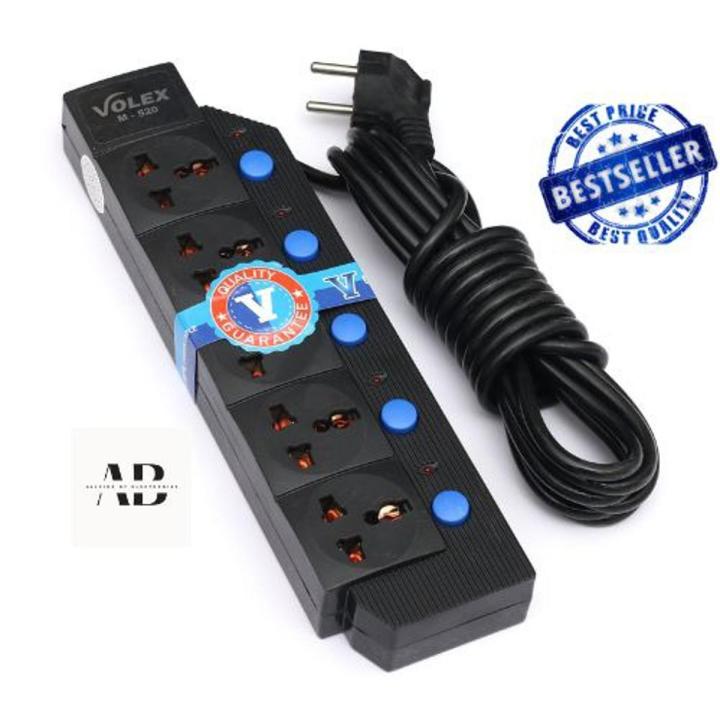 100% original Multiplug Extension 5 Socket With 5\2 meter Cable multi ...