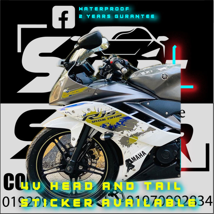 R15 v2 special addition set sticker available || any color set sticker ...