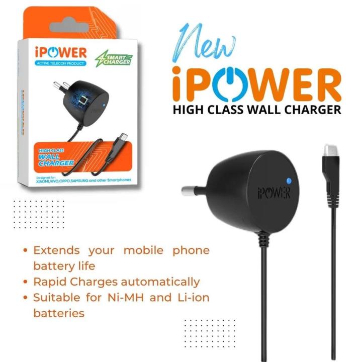 i Power smart Charger | Daraz.com.bd