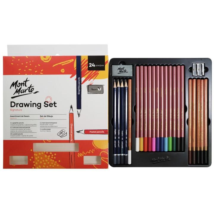 Mont Marte Signature Drawing Set 24pc | Daraz.com.bd