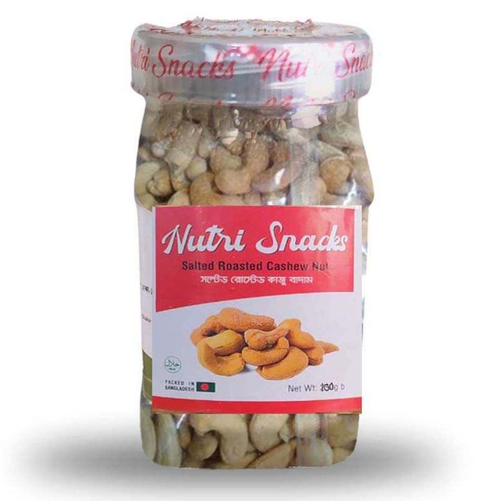 Nutri Snacks Salted Roasted Cashew Nut- 100g | Daraz.com.bd